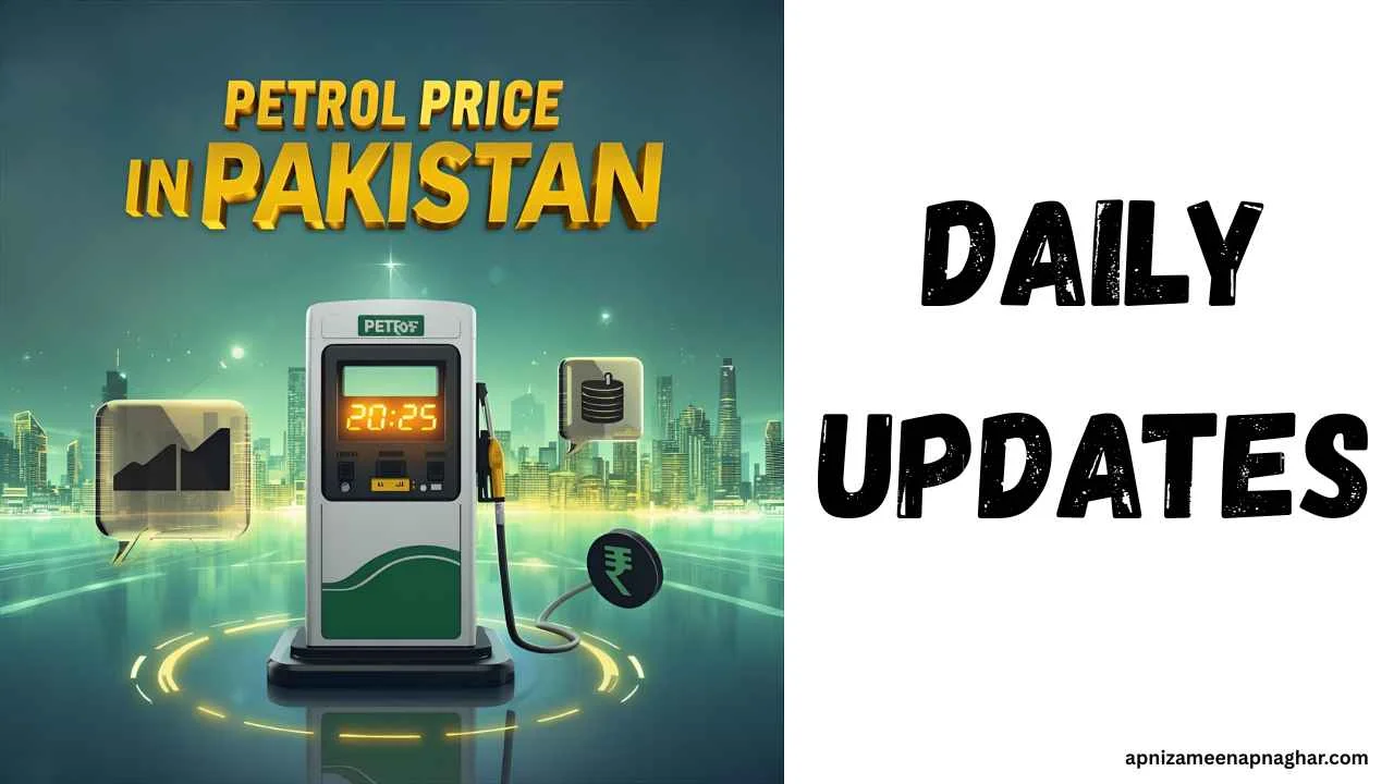 Today - Petrol Price In Pakistan 2026
